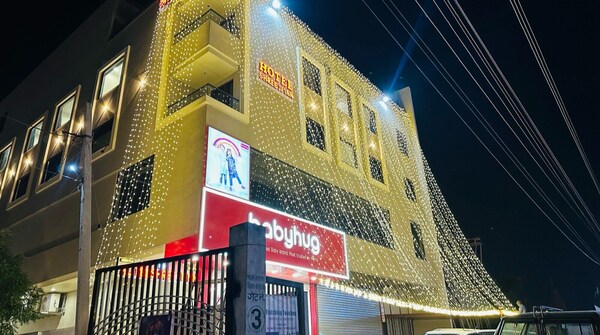 Hotel Shree Ji Inn - Kishangarh