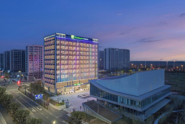 Holiday Inn Express Taizhou Toumen Port By Ihg - Taizhou