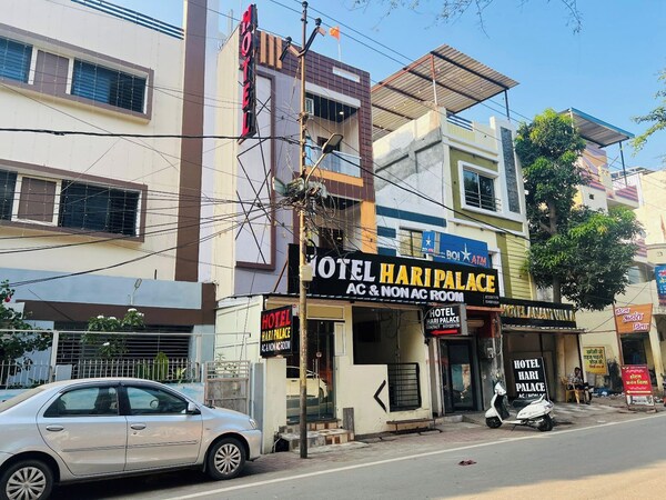 Hotel Hari Palace - Ujjain