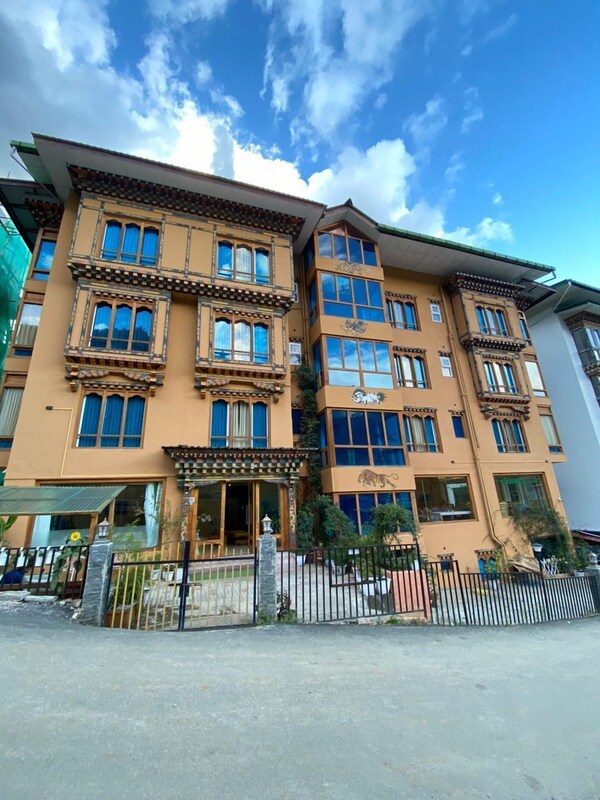 Forest Boutique - Thimphu