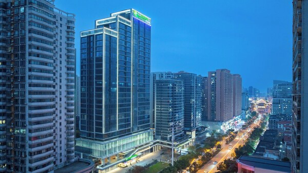 Holiday Inn Express Wuhan East Lake By Ihg - Wuhan