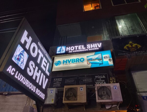 Hotel Shiv - Indore