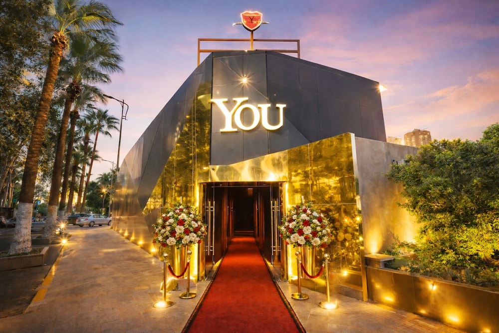 You Cairo Nile View Hotel - Kairo