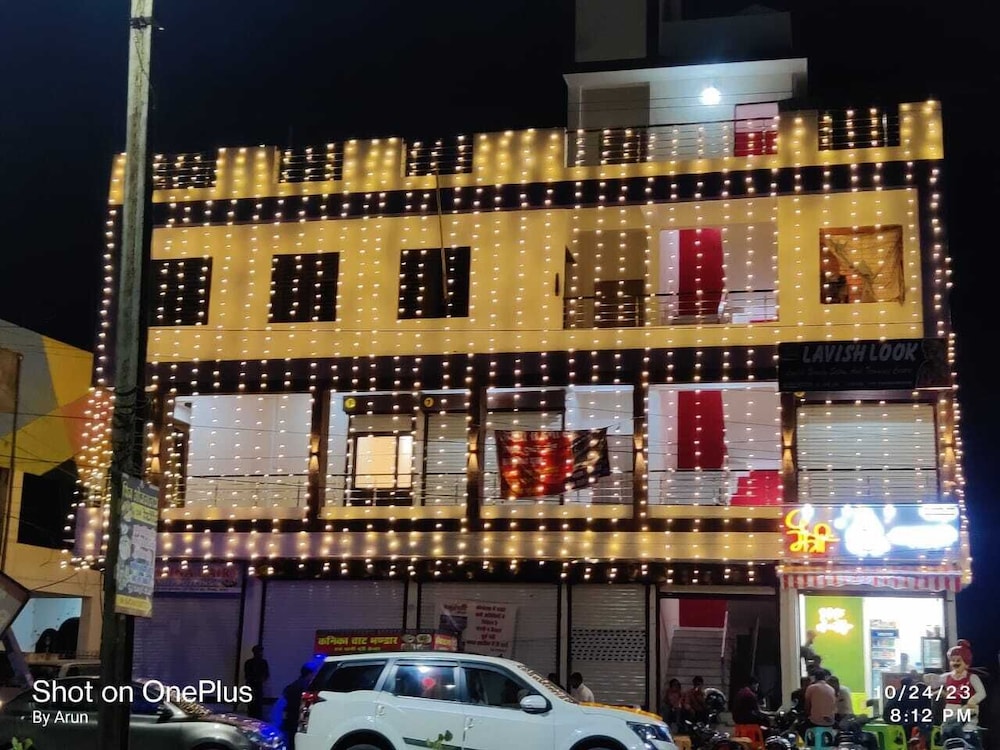 Hotel Basurivala - Bhopal