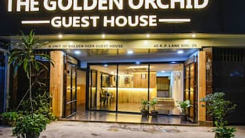 Entrada do alojamento