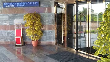 Entrada (vista interna)