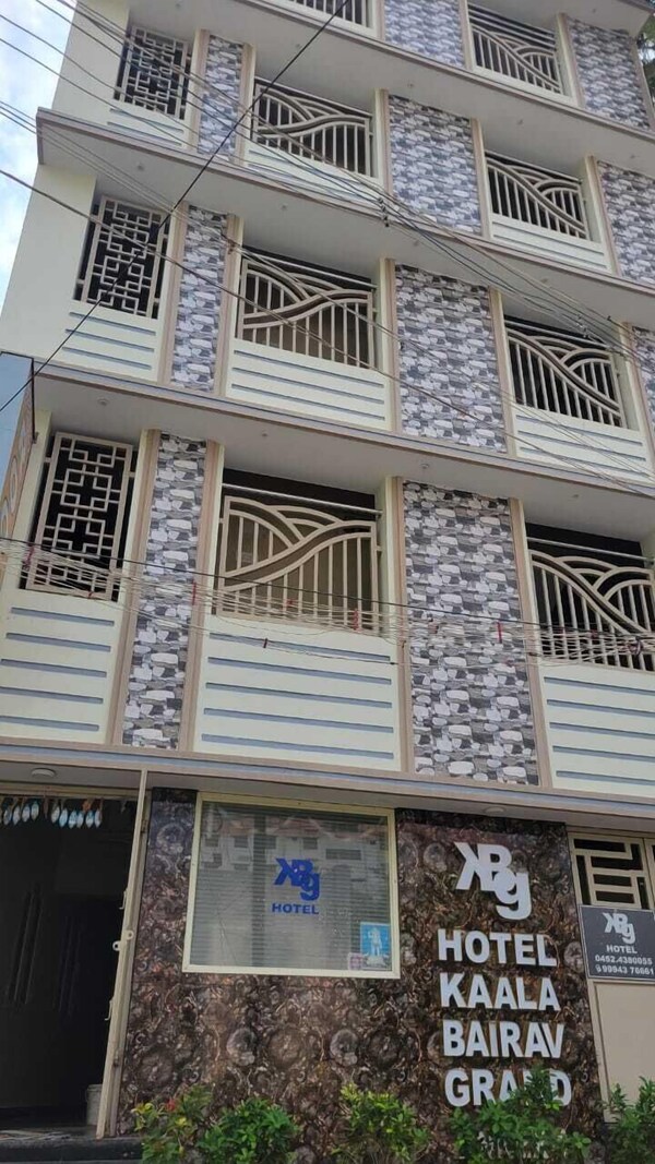 Hotel Kaala Bairav Annex 1 - Madurai