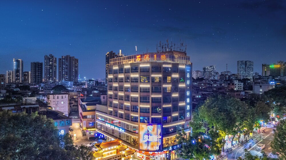 Xana Lite Hotel Shixi Metro Station - Canton / Guangzhou