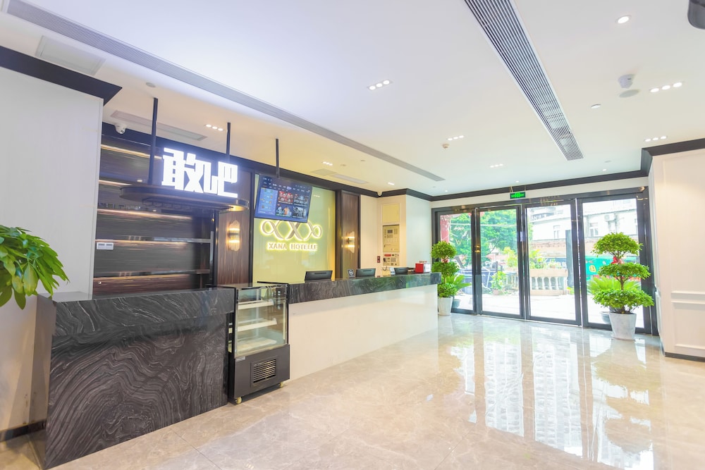Xana Deluxe Hotel Changgang Subway Metro - Guangzhou