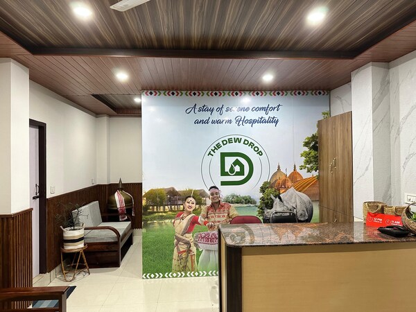 The Dew Drop Hotel - Guwahati