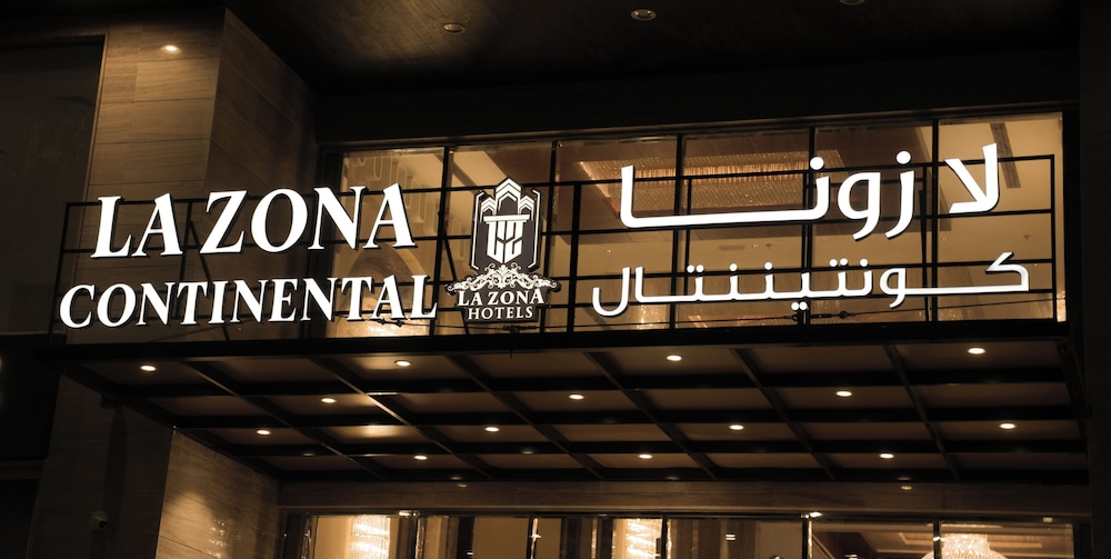 La Zona Continental Hotel - Sharjah