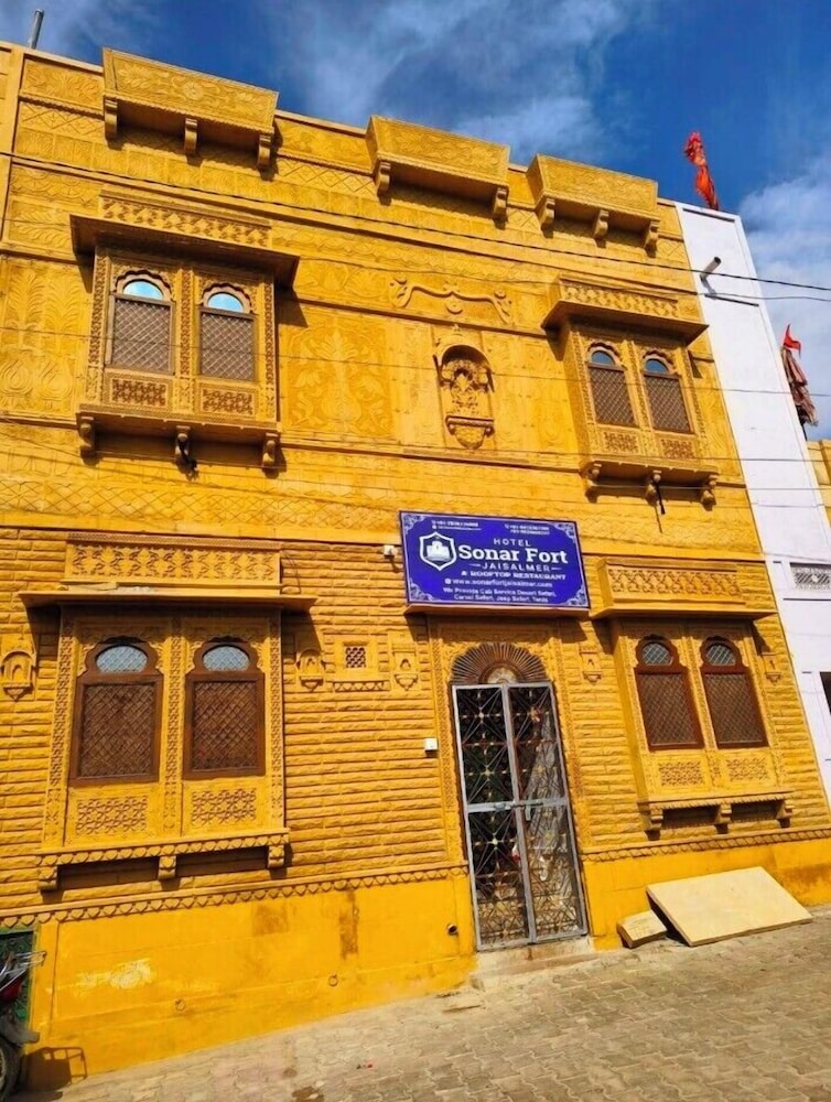 Hotel Sonar Fort Jaisalmer - Jaisalmer