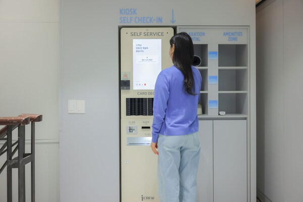 Anook Air Hotel Chuncheon - Yeoju-si