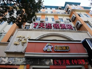 Pormenores do exterior