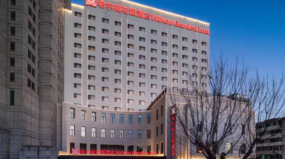 Hilton Garden Inn Tianjin Five Great Avenues - Tianjin