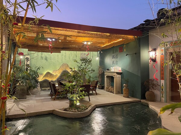 Serenity Courtyard Hotel - Shantou