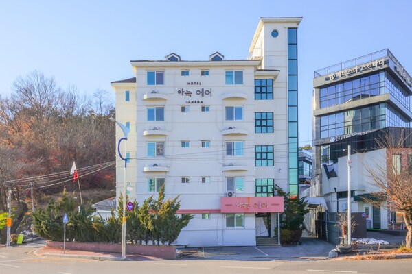 Anook Air Icheon Seolbong Lake - Icheon