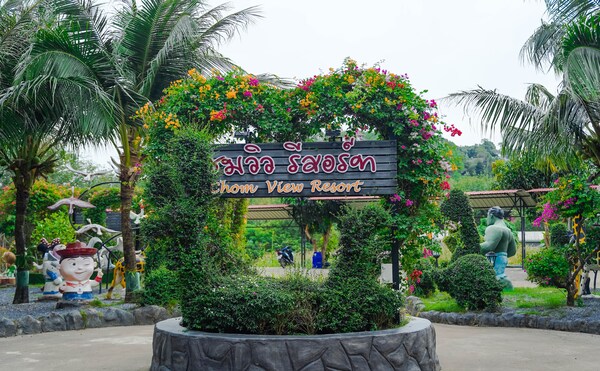 Chomview Lanta Water Park Resort - Krabi