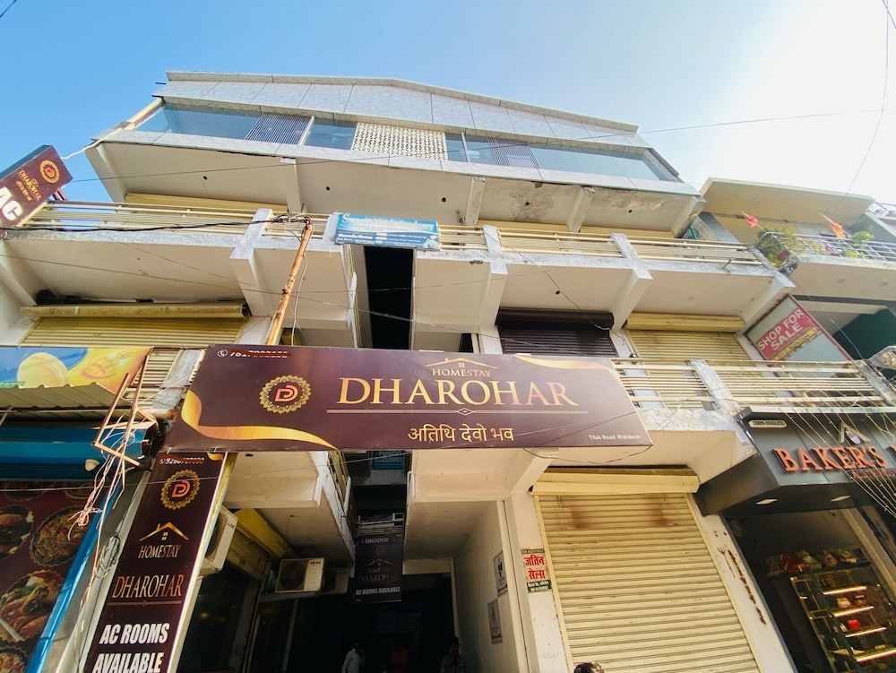 Dharohar Homestay - Rishikesh