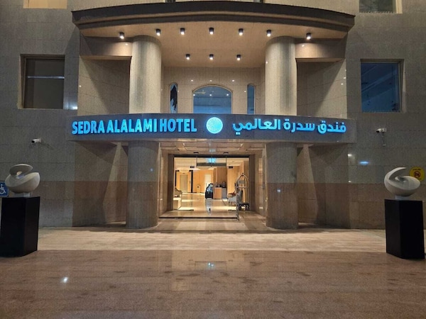 Sedra Al Aalami Hotel, Madinah - Medina, Saudi Arabia