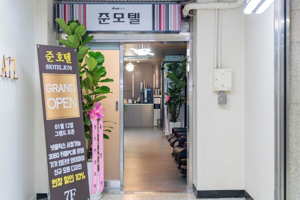 Hwajeong Hotel Jun - Seoul