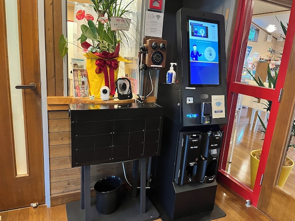 Peace Inn Hagi - Yamaguchi Prefecture, Japan