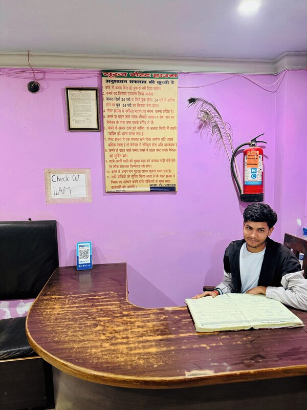 Suraj Guest House - Varanasi