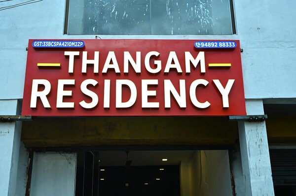 Thangam Residency - Tiruvannamalai