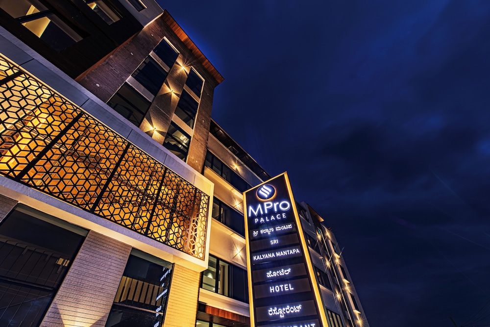 Hotel M Pro Palace Mysore - 12 Minutes To Mysore Palace - Mysuru