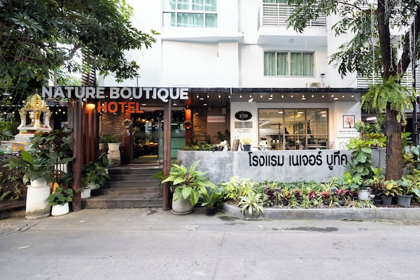 Nature Boutique Hotel Ratchayothin - Bangkok