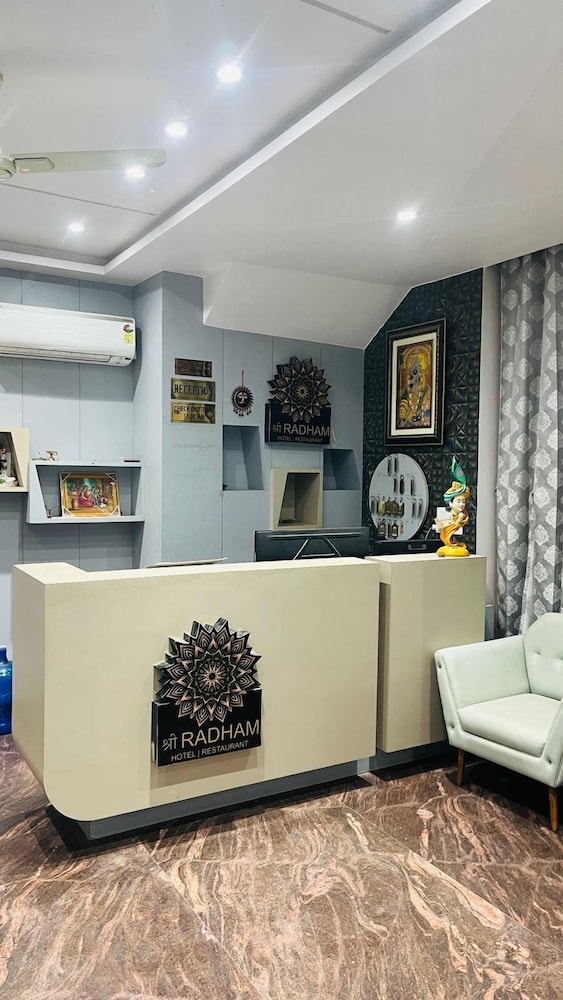 Hotel Shree Radham By Grb - Vrindavan