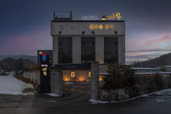 From H Maru Hotel Pocheon - Namyangju-si