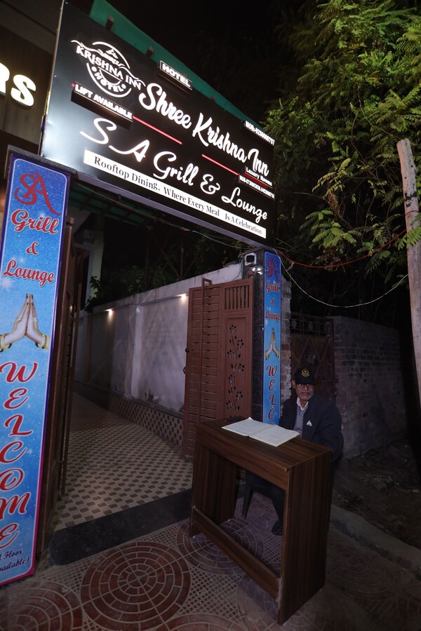 Shree Krishna Inn - Kanpur