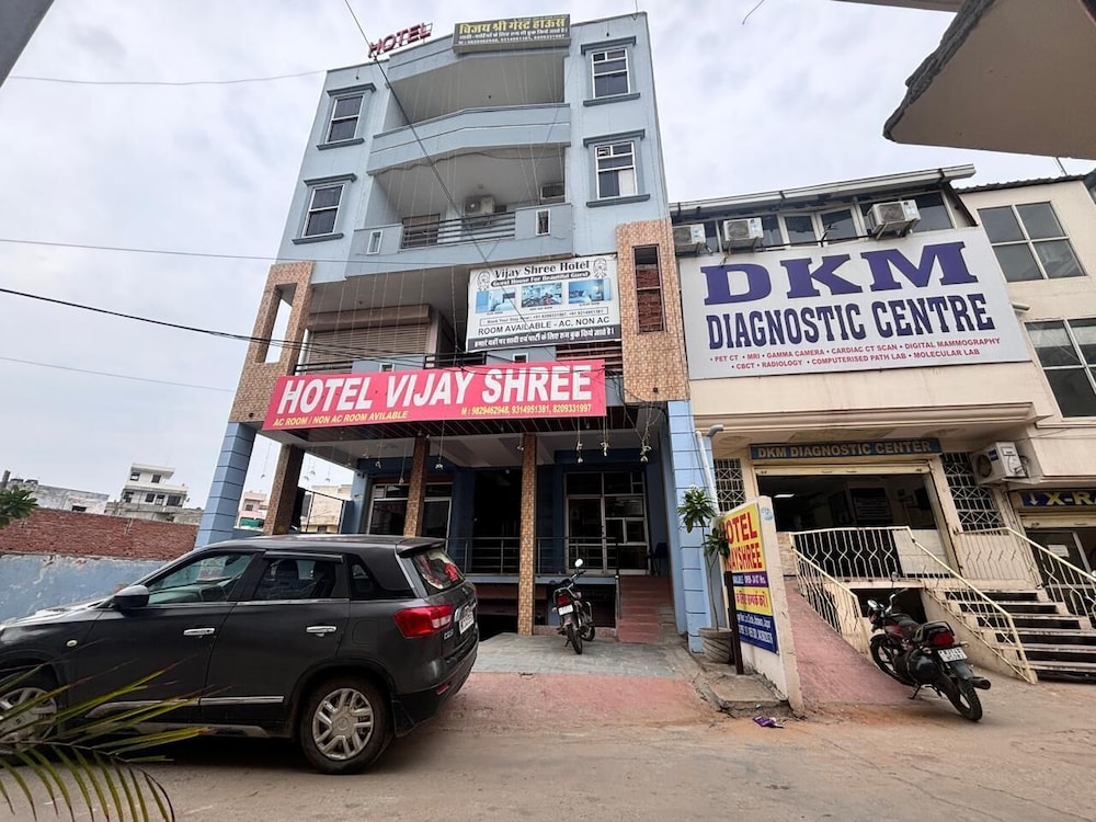 Hotel Vijay Shree - Jaipur
