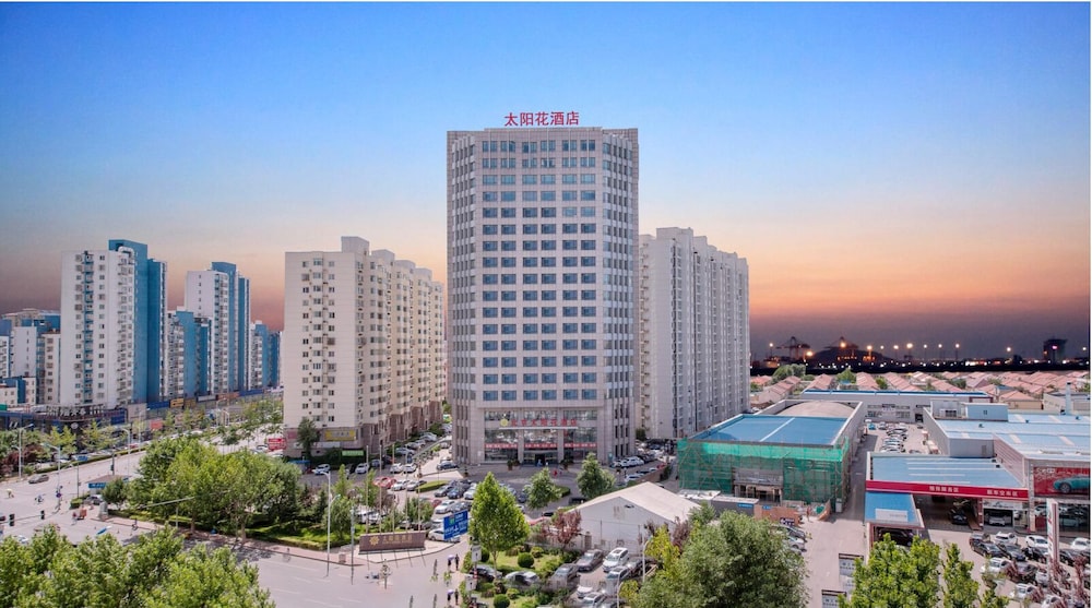 Beijing Sunflower Hotel - Tongzhou