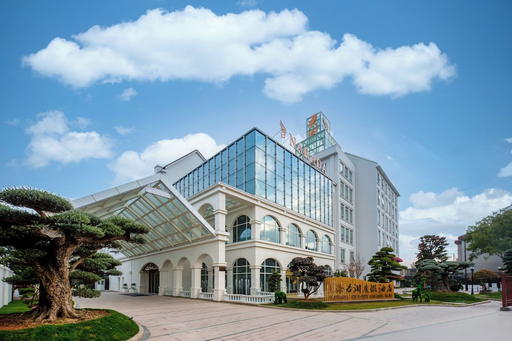 Narada Resort Shanghai Hotel Disney Store - Sanghaj