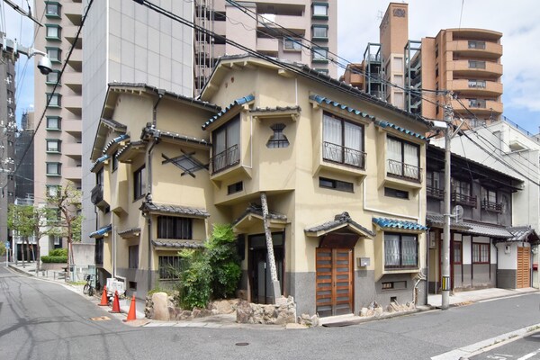 Ichiraku-ryokan - Hiroshima