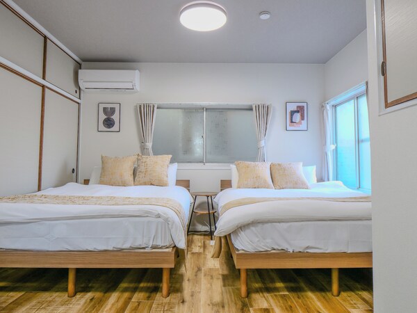 Te House Osaka-tennoji - Japan