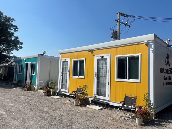 クア カー キャンプ - Lampang