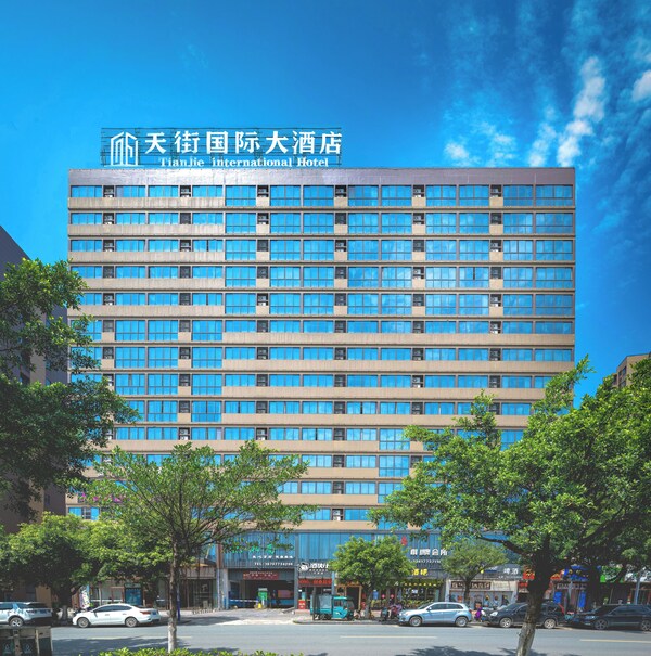 Tianjie International Hotel - Guilin