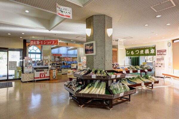 Beerspark Shimotsuma - Ibaraki