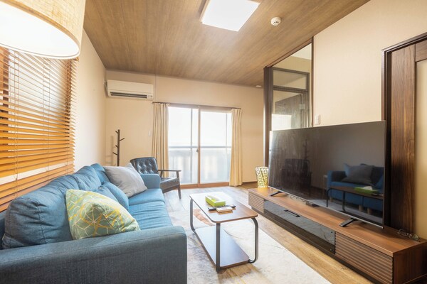 Miro Fushimiinari Tei North - Kioto