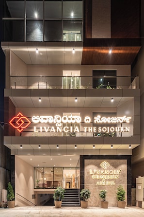 Fachada do alojamento