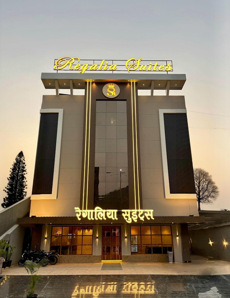 Hotel Regalia Suites - Thane