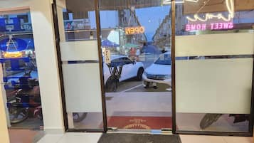 Receção