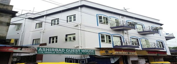 Ashirbad Guest House - Howrah