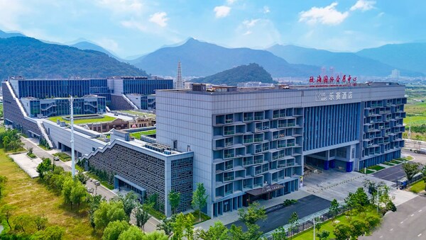 乐赛酒店 - 溫州市