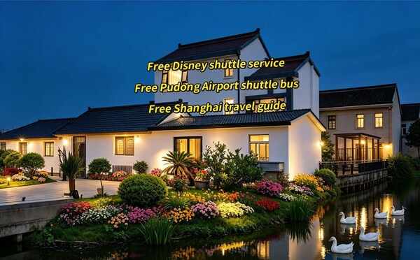 Shanghai Lanting Resort Hotel (Shanghai Disneyland) - Shanghai