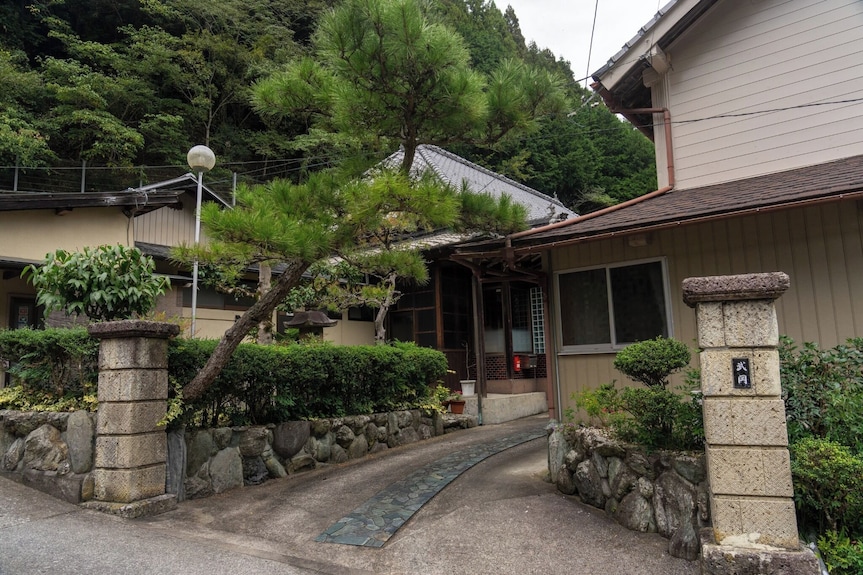 300yearold Farmhouse Farm Experience Moms Home Cooking Retreat Farmhouse Guesthouse Shirataki / Mimagun Tokushima - Japón