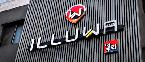 Fachada do alojamento